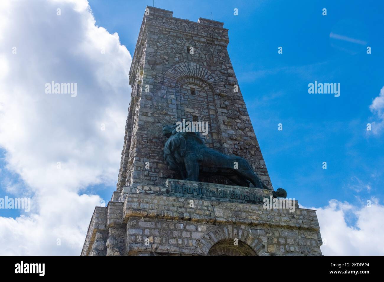 Monument to Freedom commemorating battle at Shipka pass in 1877-1878 in ...