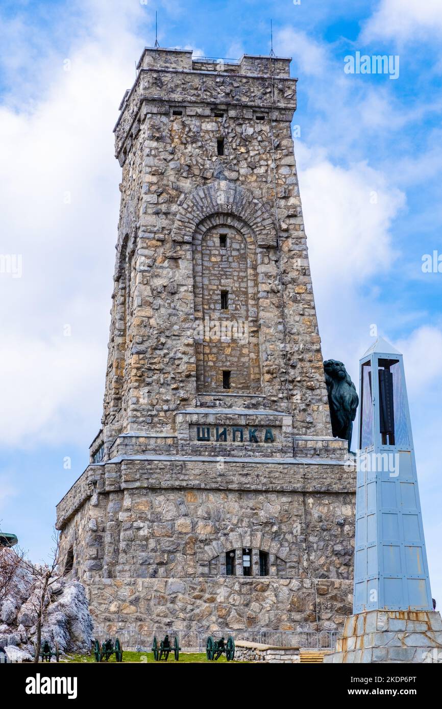 Monument to Freedom commemorating battle at Shipka pass in 1877-1878 in ...