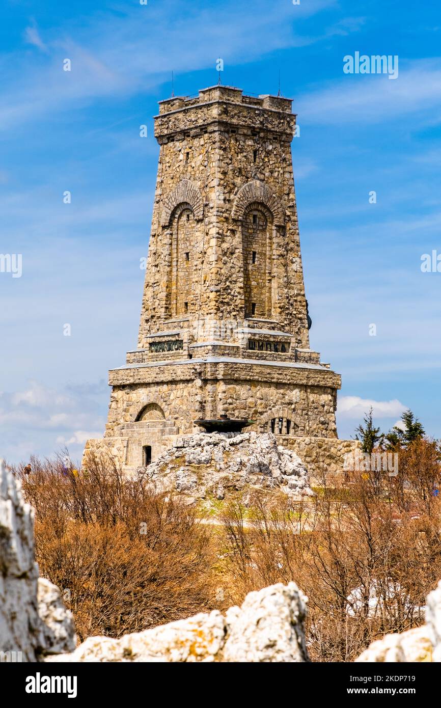 Monument to Freedom commemorating battle at Shipka pass in 1877-1878 in ...