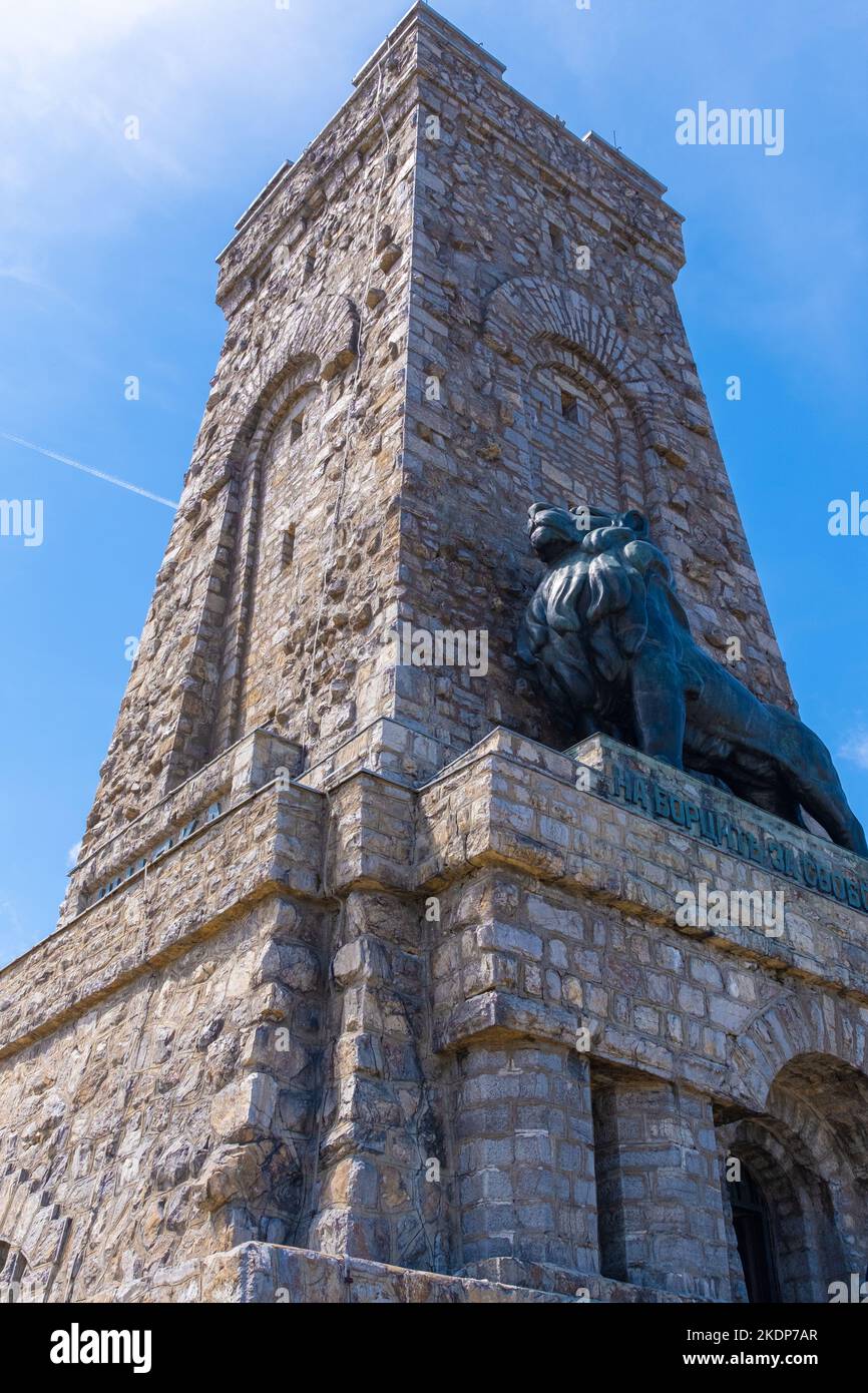 Monument to Freedom commemorating battle at Shipka pass in 1877-1878 in ...