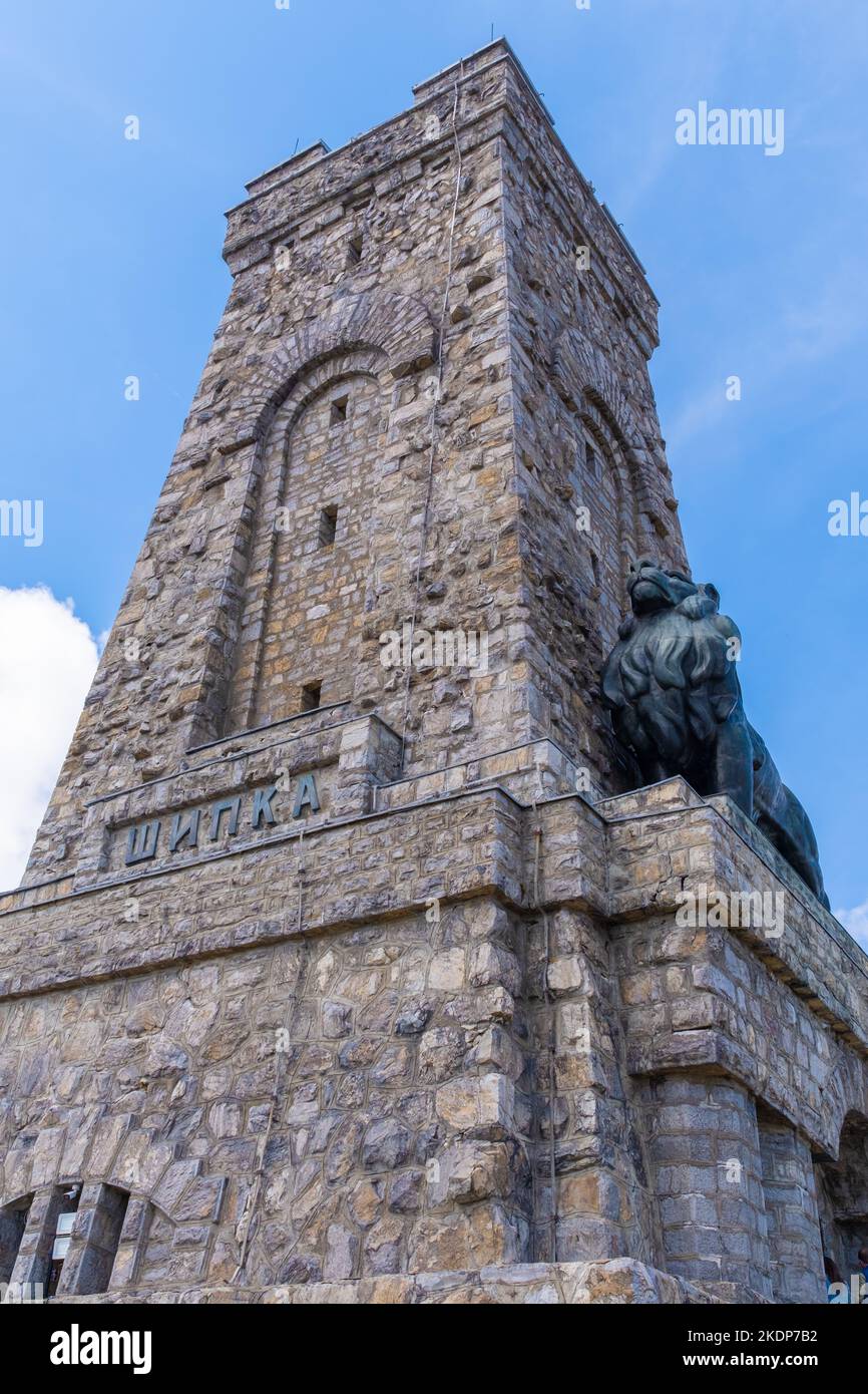 Monument to Freedom commemorating battle at Shipka pass in 1877-1878 in ...