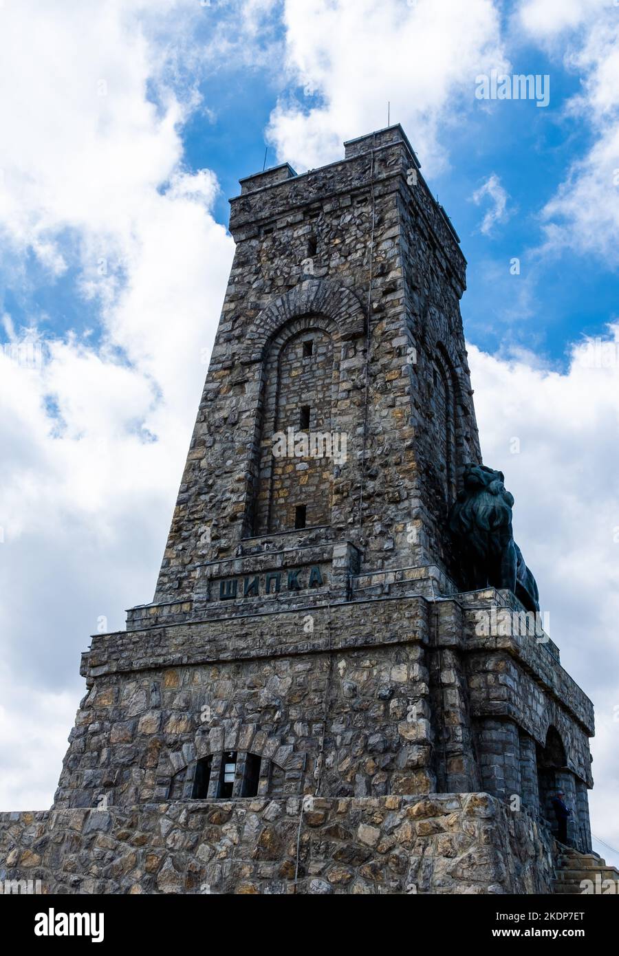 Monument to Freedom commemorating battle at Shipka pass in 1877-1878 in ...