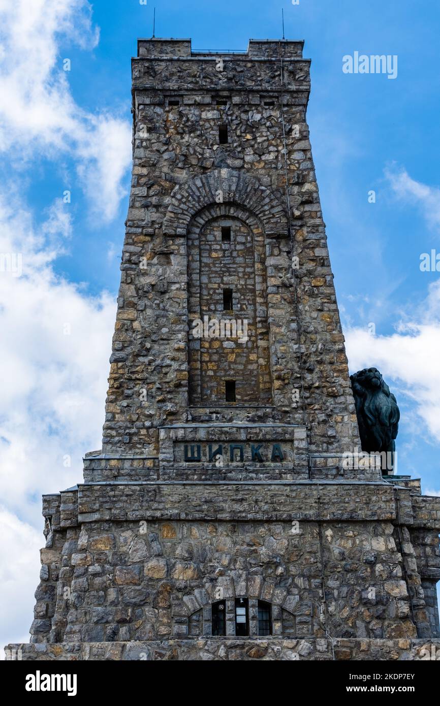Monument to Freedom commemorating battle at Shipka pass in 1877-1878 in ...