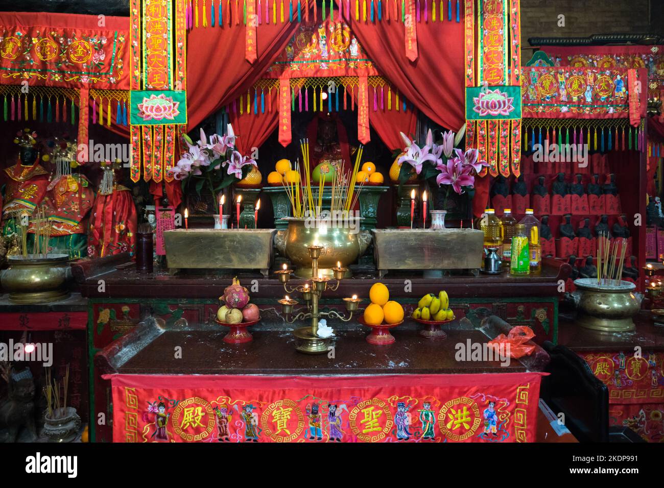 Hung shing temple hi-res stock photography and images - Alamy