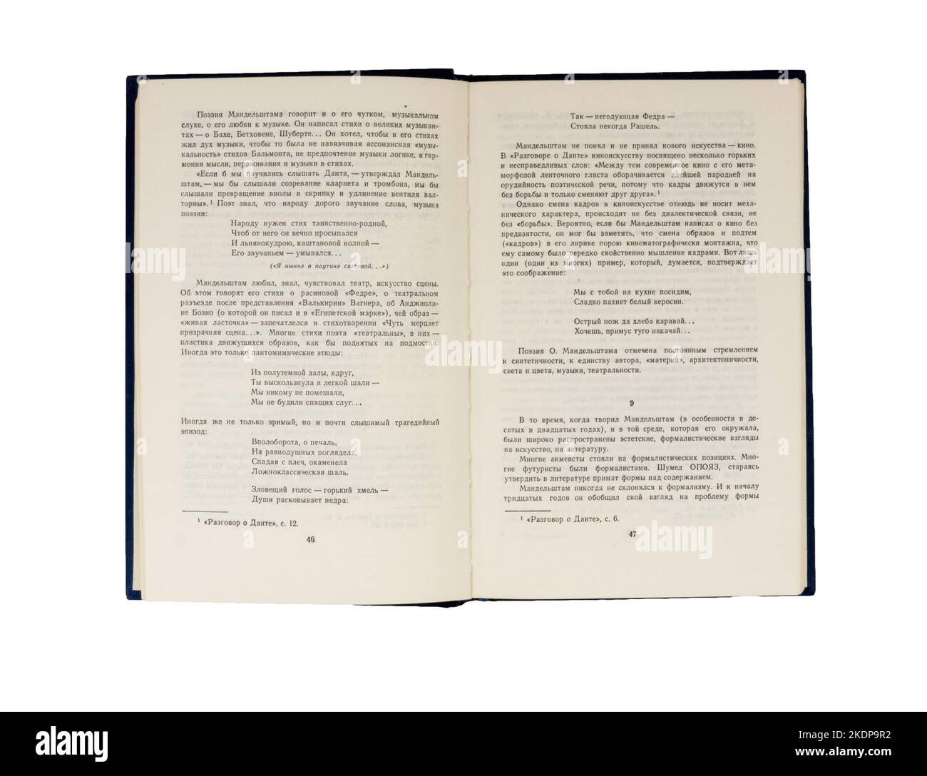 Poems by Osip Mandelstam, first published in 1974 in USSR. Osip ...