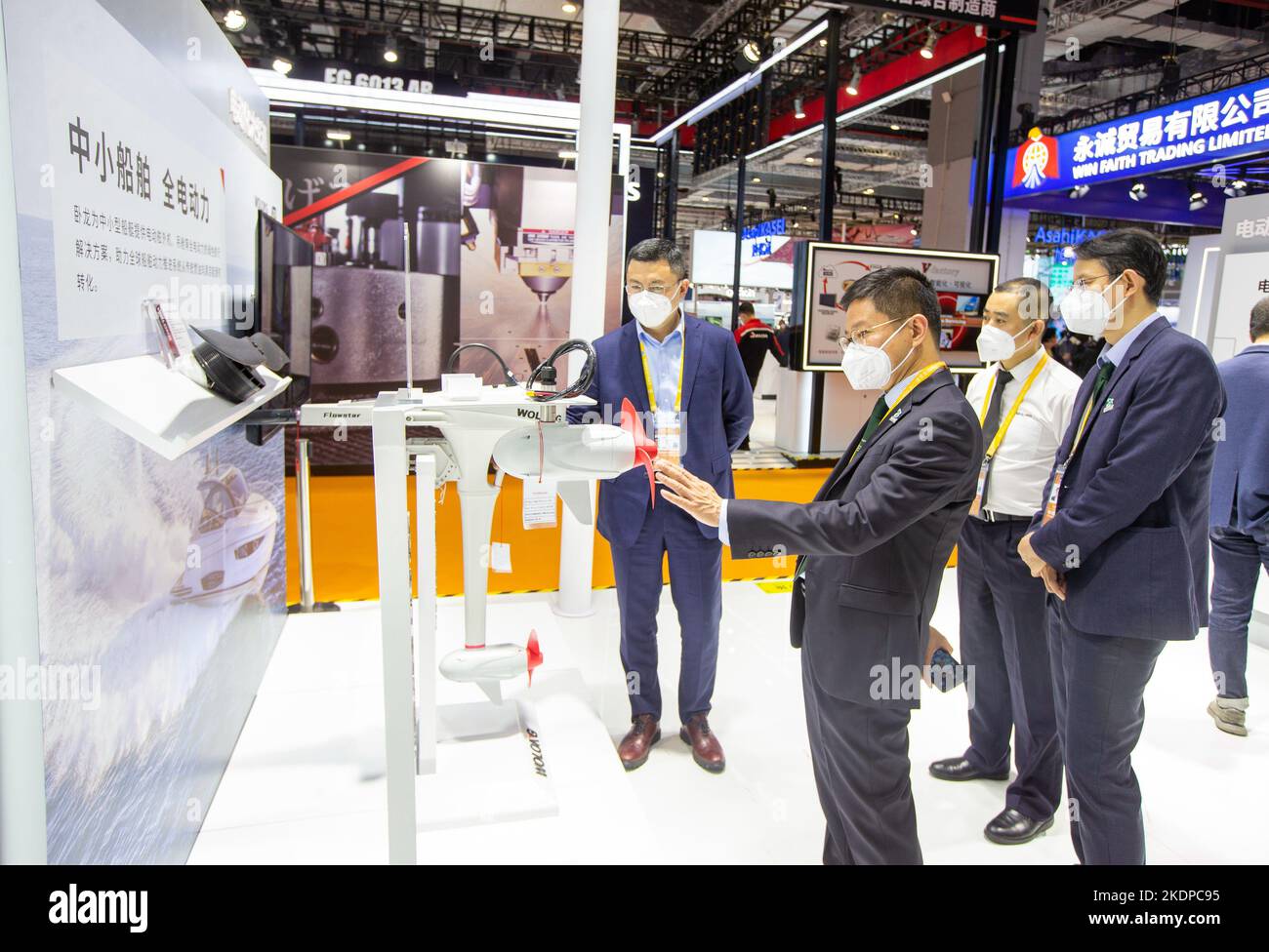SHANGHAI, CHINA - NOVEMBER 7, 2022 - Visitors learn about the all ...