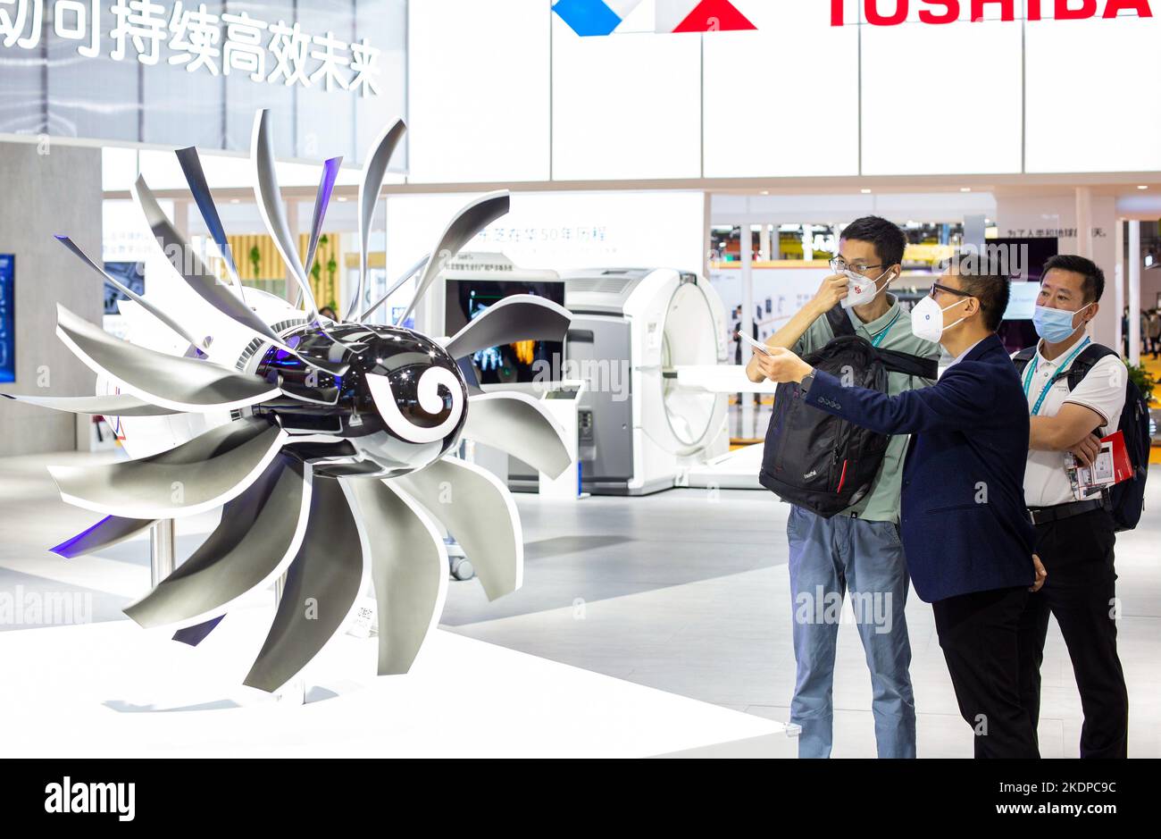 SHANGHAI, CHINA - NOVEMBER 7, 2022 - Visitors learn about aero-engine ...