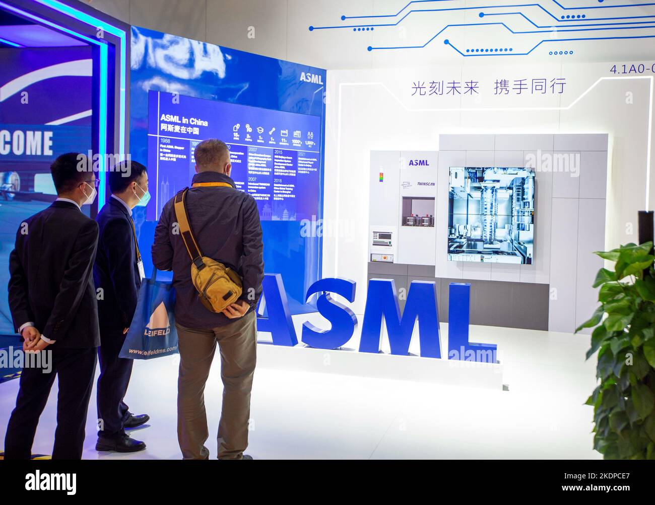 SHANGHAI, CHINA - NOVEMBER 7, 2022 - Visitors learn about lithography ...