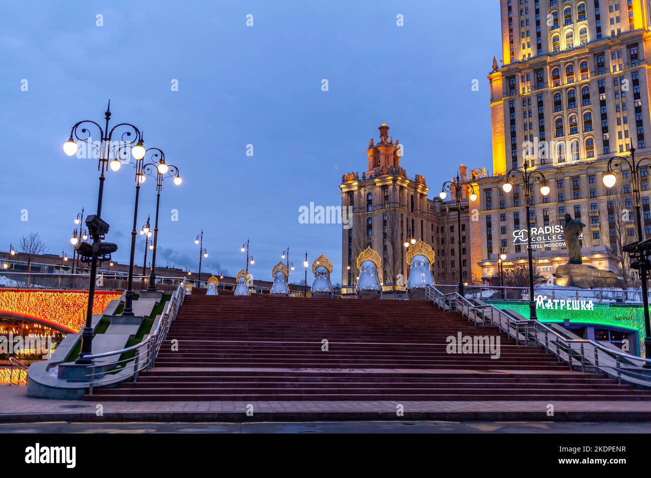 Radisson collection hotel moscow hi-res stock photography and images ...