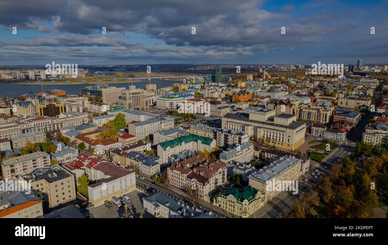 Panoramic view of downtown Kazan. Tourist attractions. Tourism to the ...