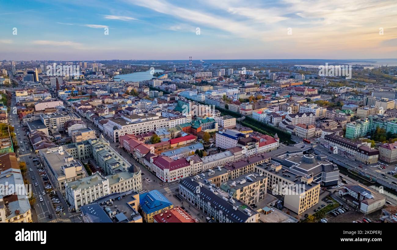 Panoramic view of downtown Kazan. Tourist attractions. Tourism to the capital of Tatarstan. Top ...