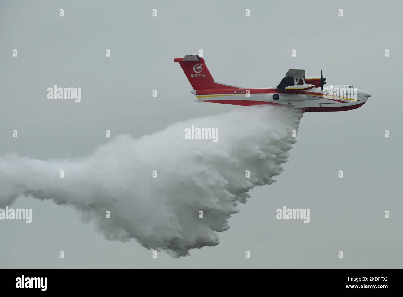 ZHUHAI, CHINA - NOVEMBER 8, 2022 - China's indigenously developed large ...