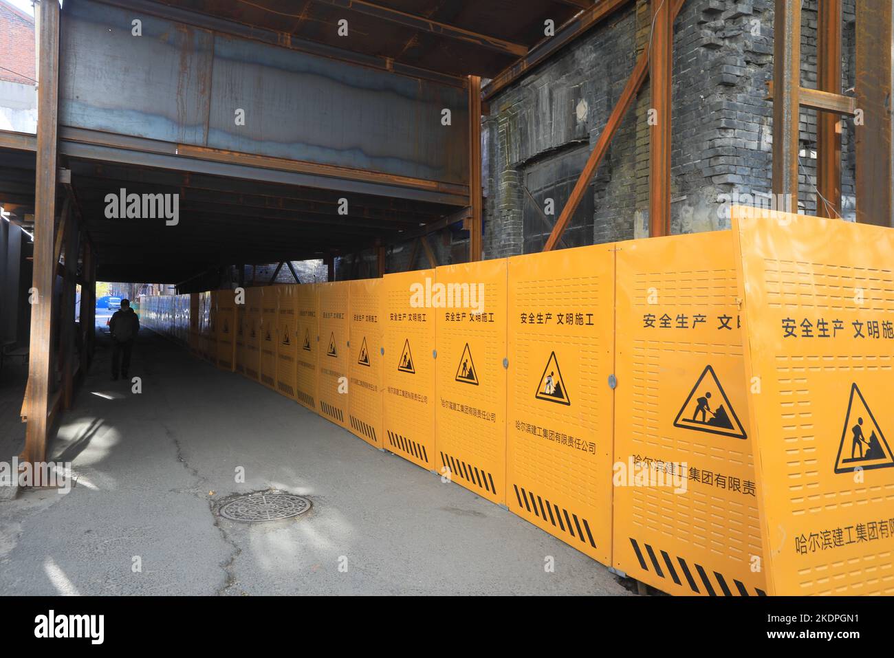 Chinese Baroque Blocks Phase III renovation project is under ...