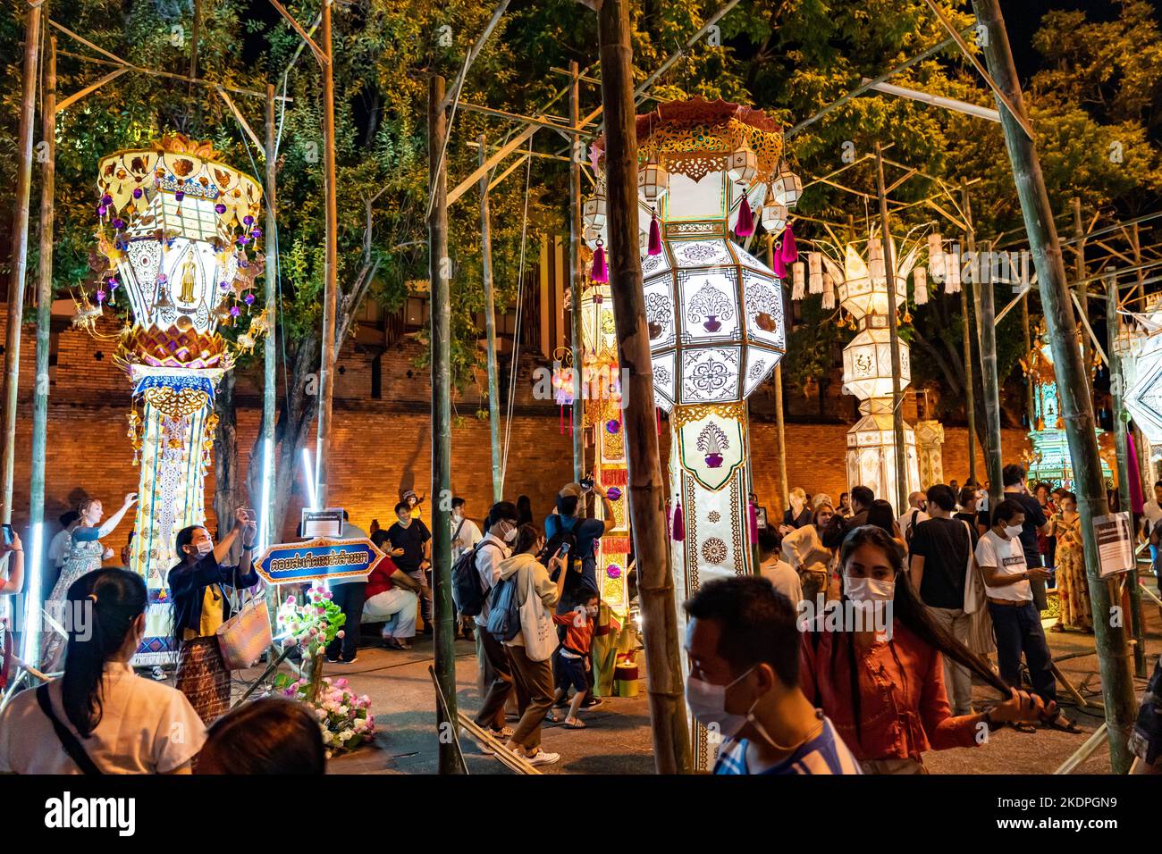 Tha pae gate hi-res stock photography and images - Alamy