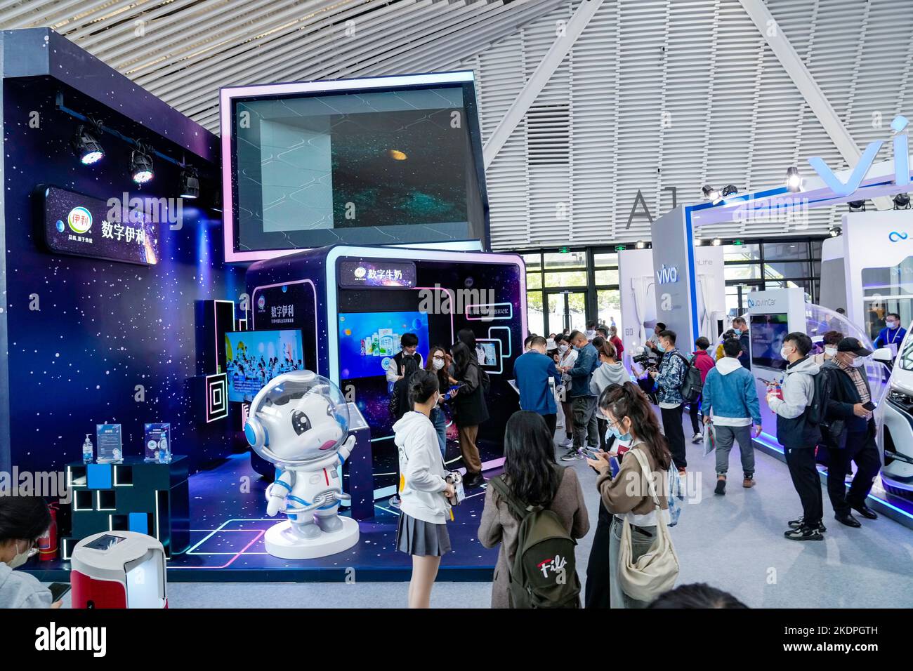 The 2022 World Internet Conference & the Light of Internet Expo opens ...