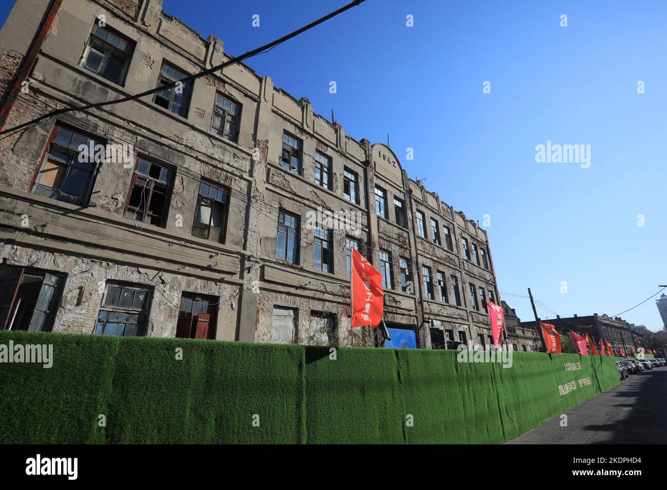 Chinese Baroque Blocks Phase III renovation project is under ...