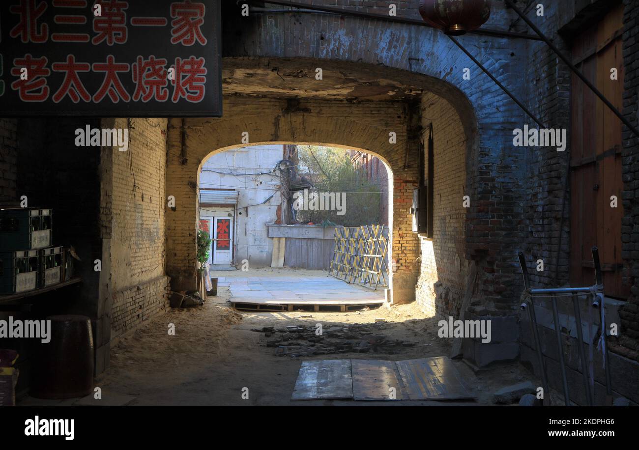 Chinese Baroque Blocks Phase III renovation project is under ...