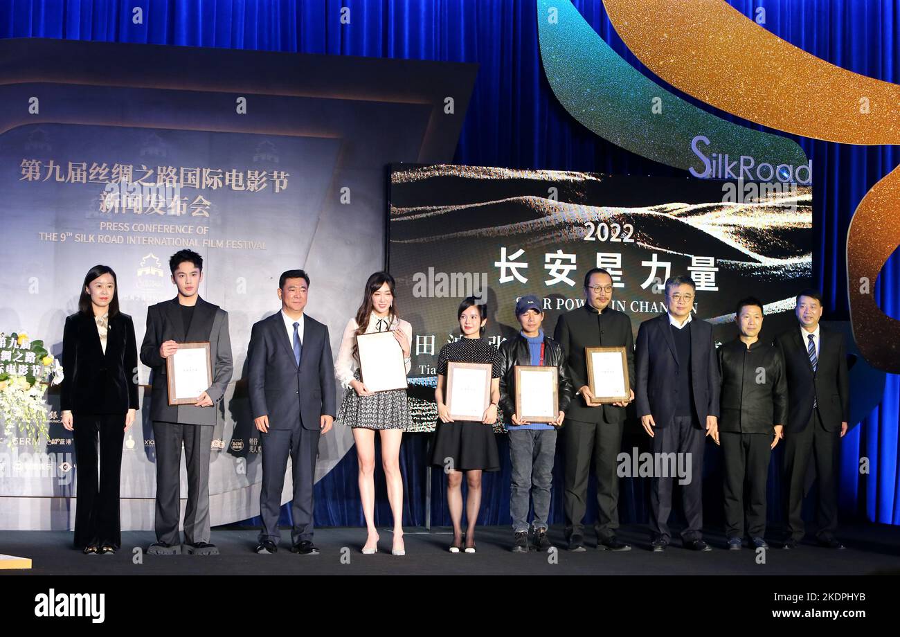 Chinese actress Lin Linqi is awarded "the Star Power in Changan" honor ...