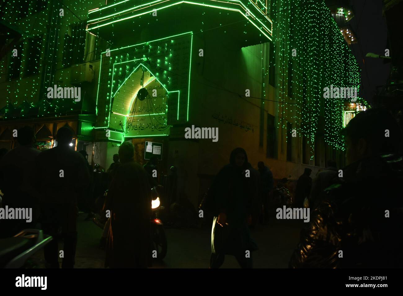 Baghdad day festival hi-res stock photography and images - Alamy