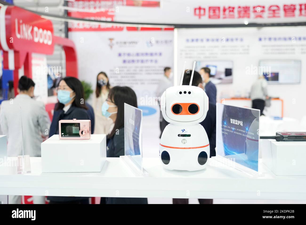 The 2022 World Internet Conference & the Light of Internet Expo opens ...