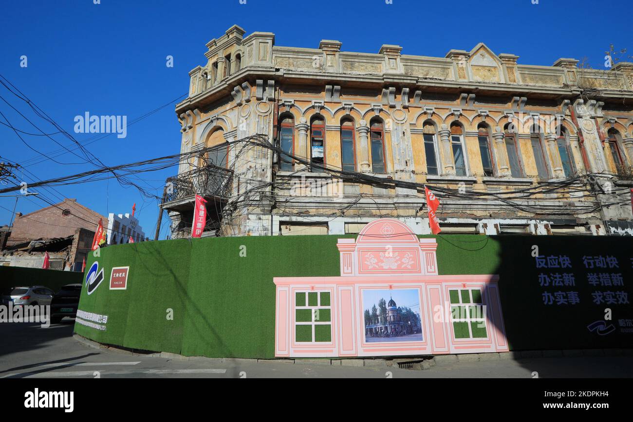 Chinese Baroque Blocks Phase III renovation project is under ...