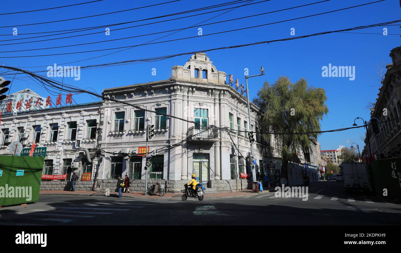 Chinese Baroque Blocks Phase III renovation project is under ...