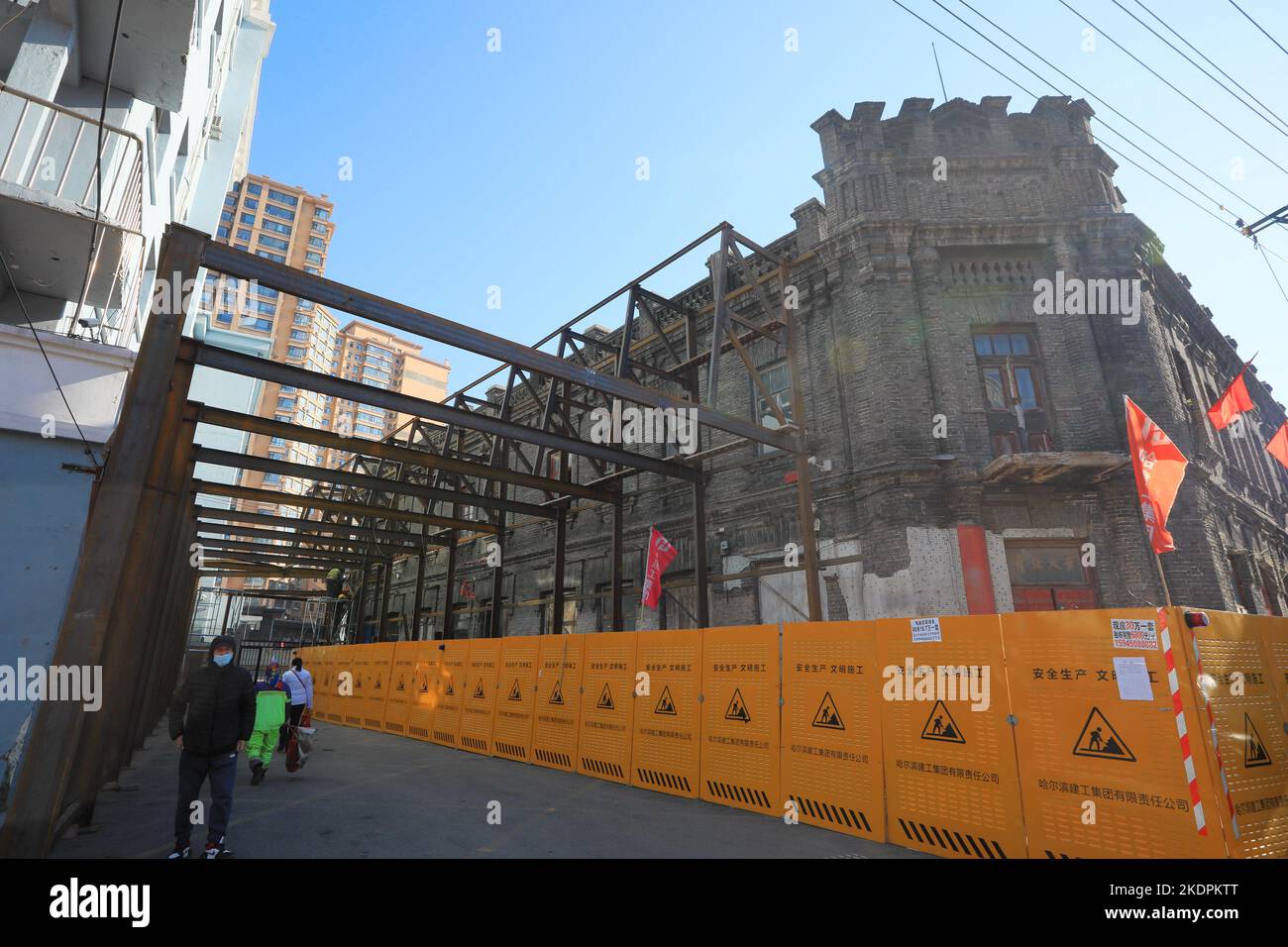 Chinese Baroque Blocks Phase III renovation project is under ...