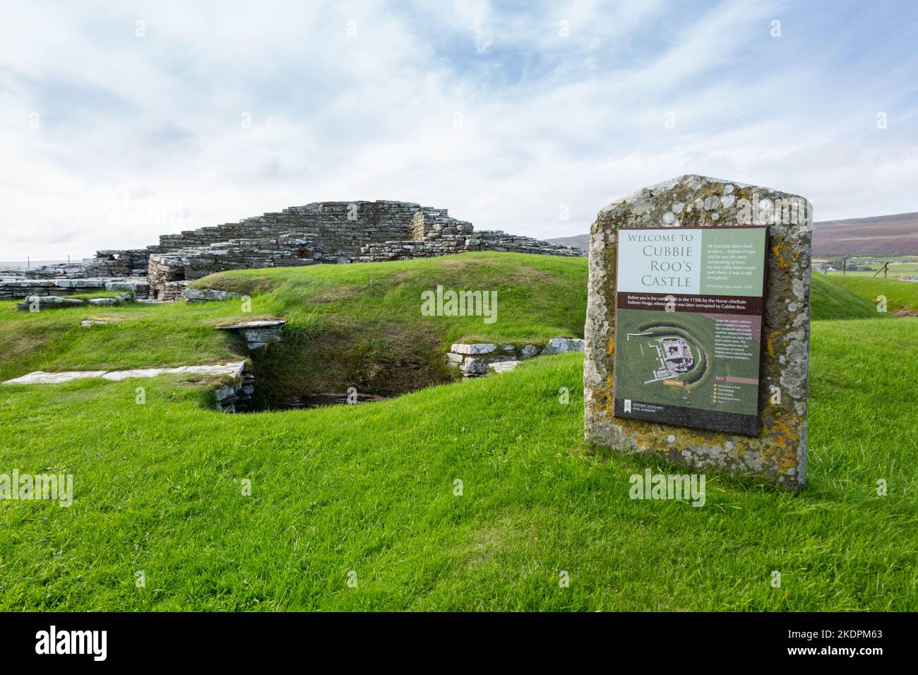 Cubbie Roo's Castle, Wyre, Orkney, UK, 2022 Stock Photo - Alamy