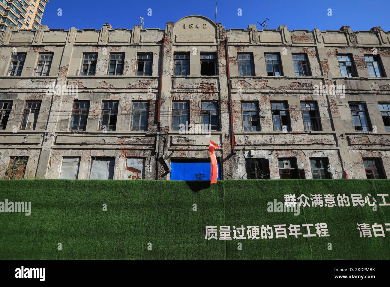 Chinese Baroque Blocks Phase III renovation project is under ...