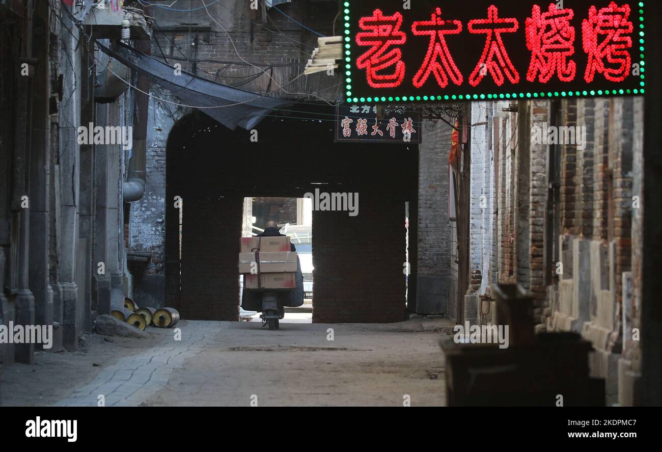 Chinese Baroque Blocks Phase III renovation project is under ...