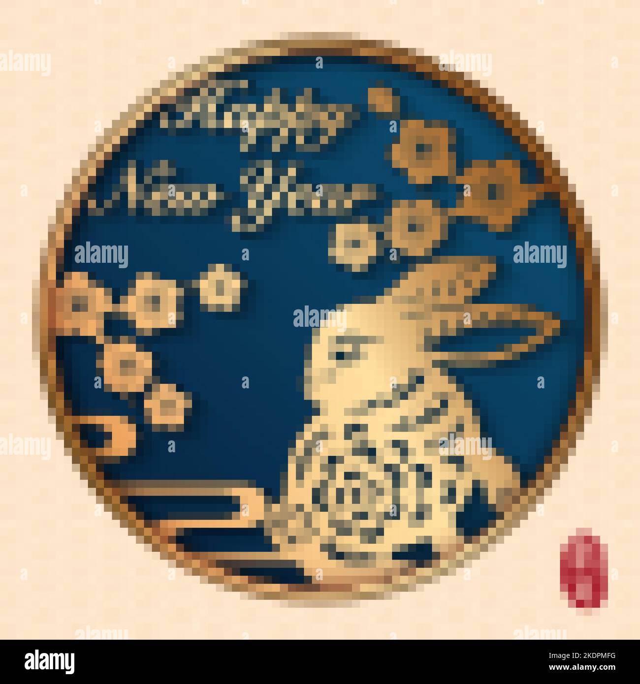 2023 Happy Chinese new year of golden relief rabbit plum blossom flower ...