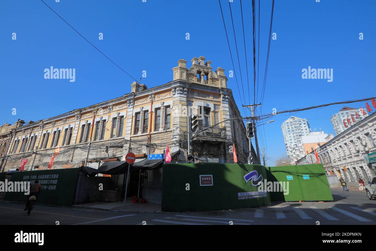 Chinese Baroque Blocks Phase III renovation project is under ...