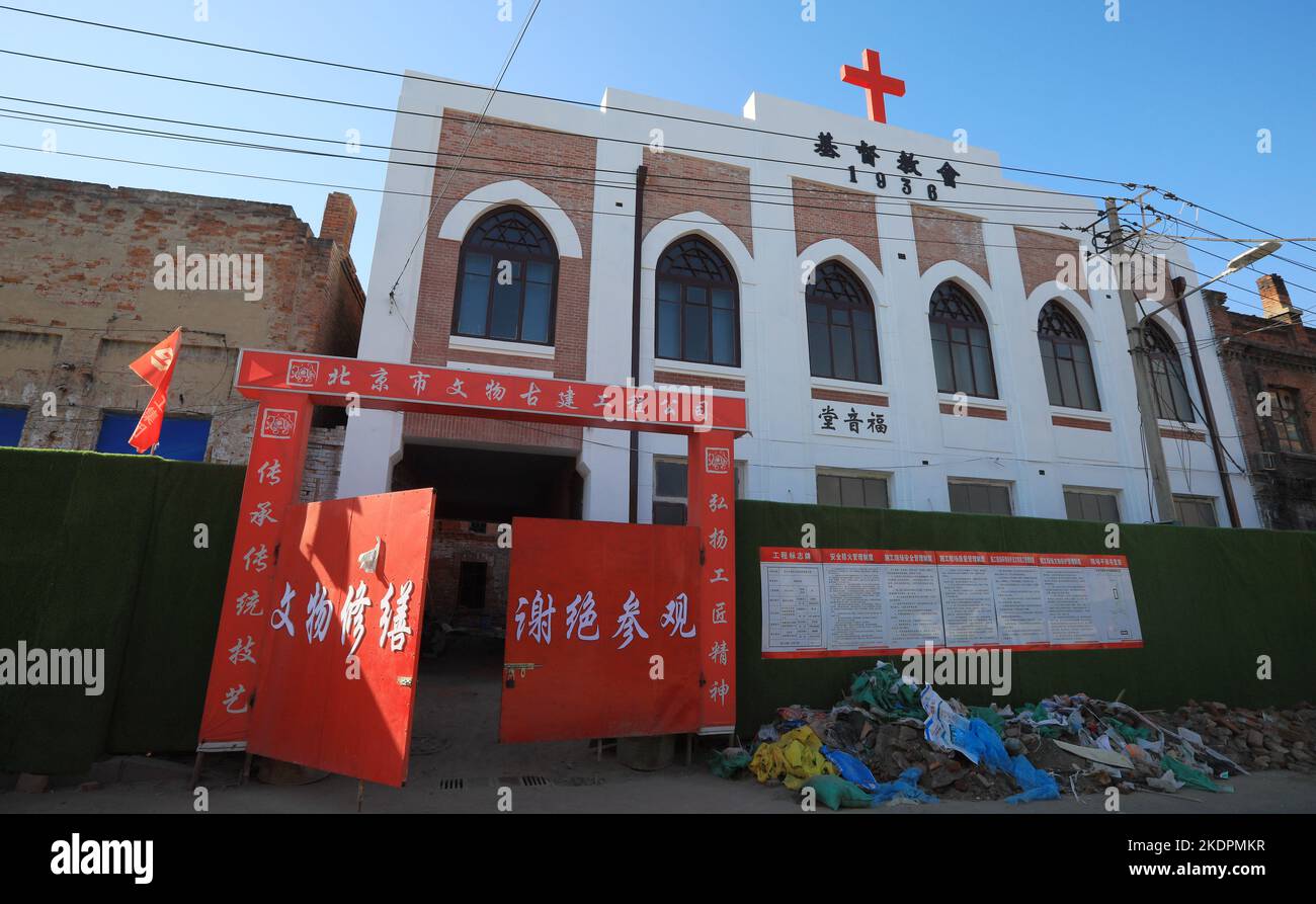 Chinese Baroque Blocks Phase III renovation project is under ...