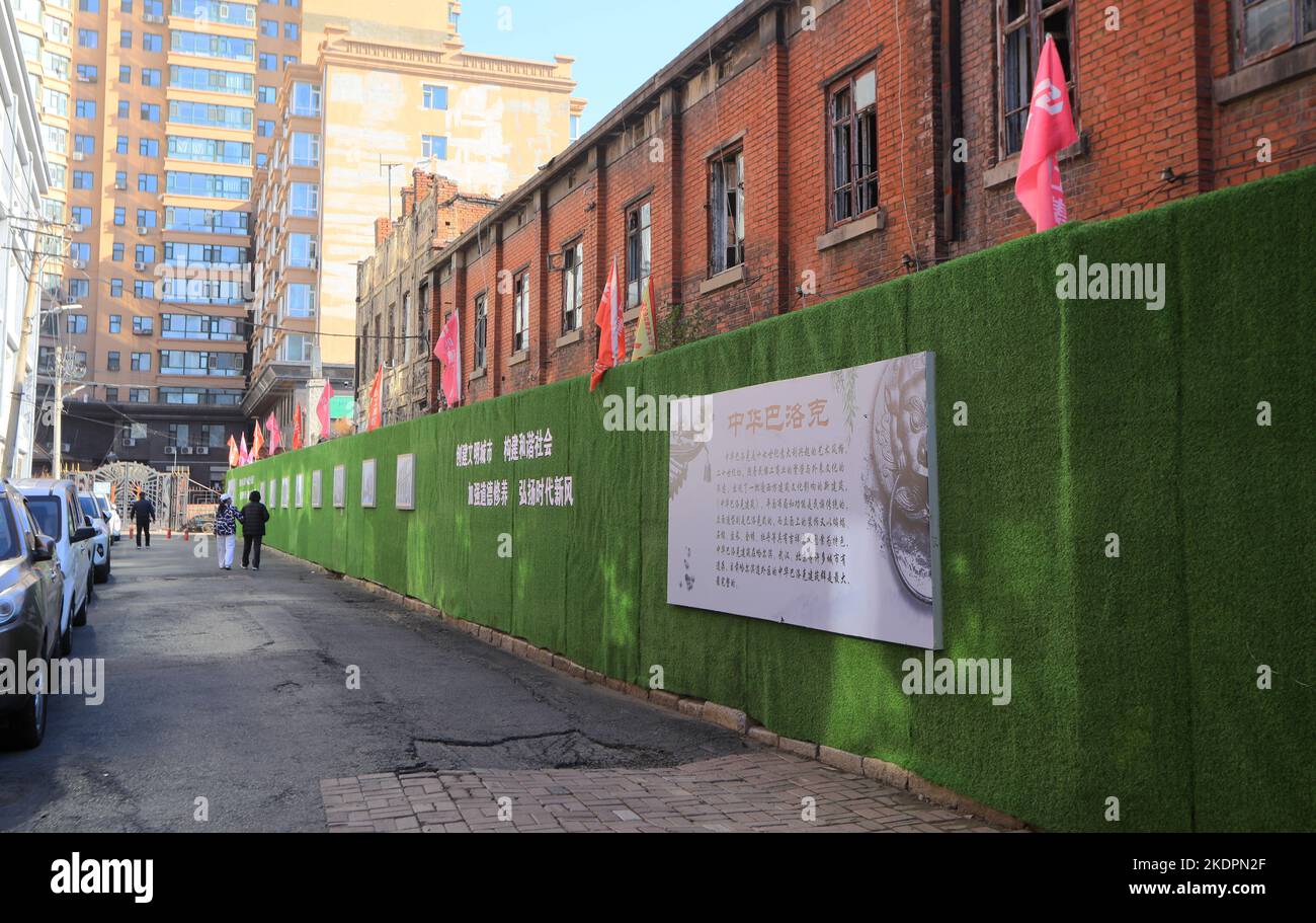 Chinese Baroque Blocks Phase III renovation project is under ...