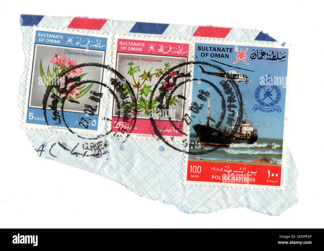 Machin stamps Cut Out Stock Images & Pictures - Alamy