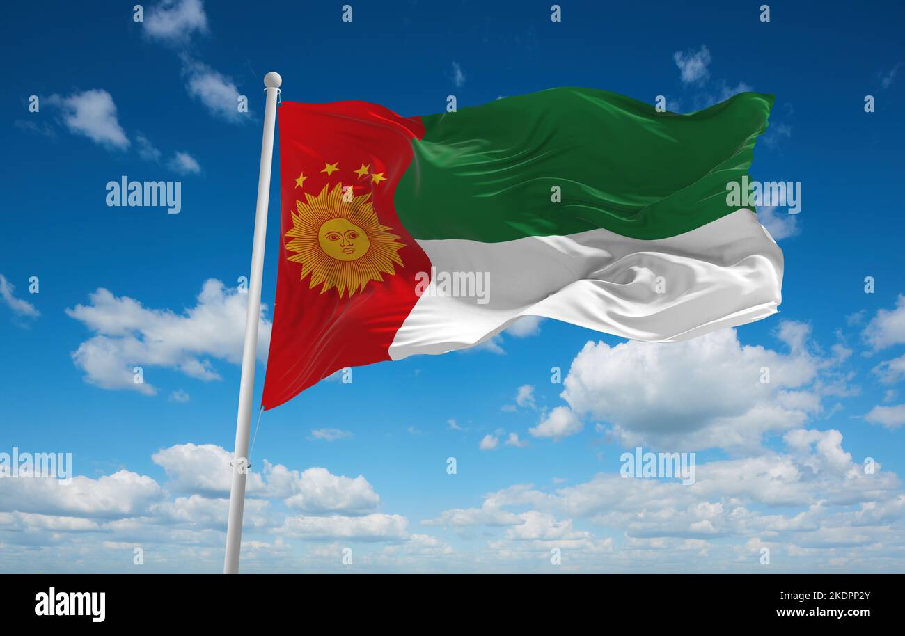 flag of South Peru, America at cloudy sky background, panoramic view ...