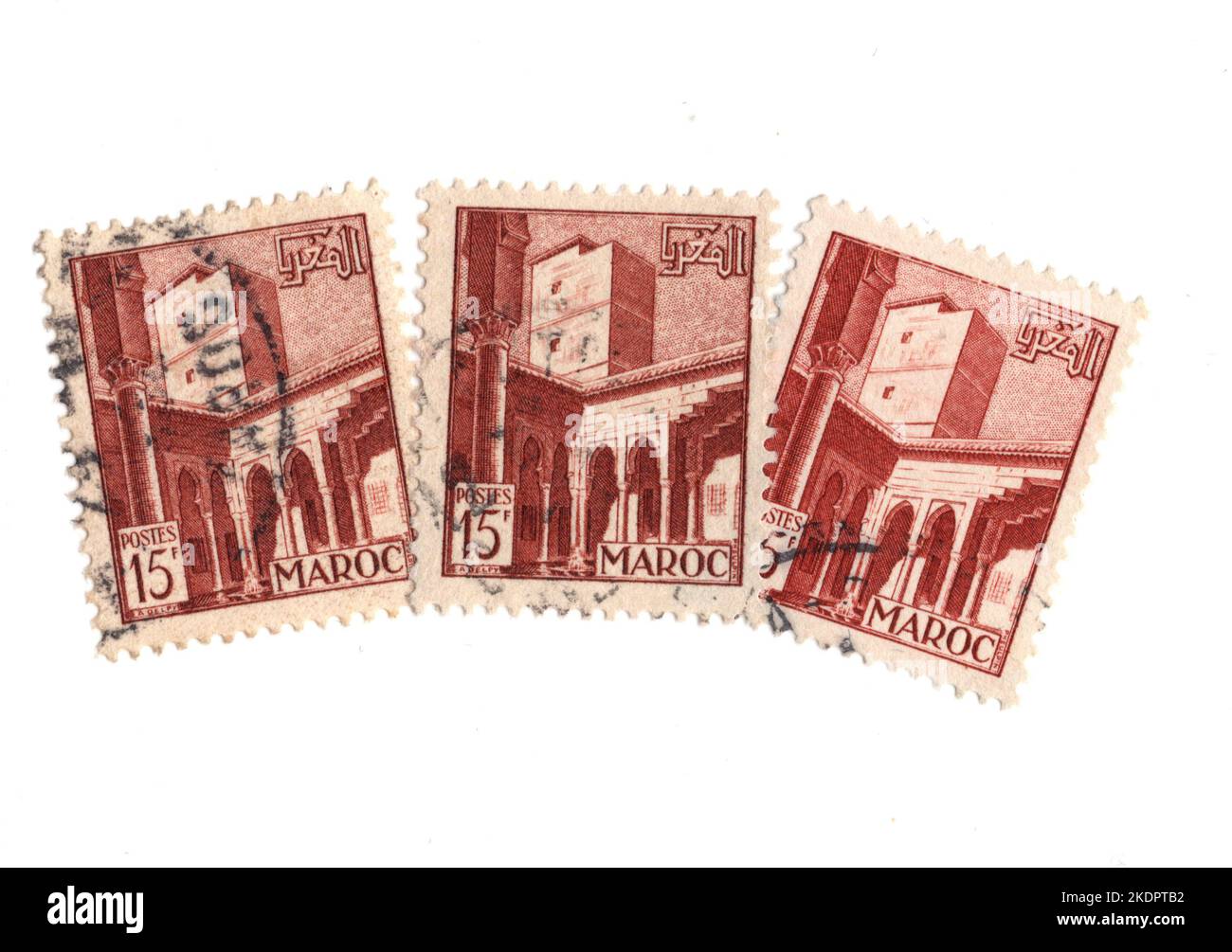 A montage of vintage postage stamps from Maroc on a white background ...