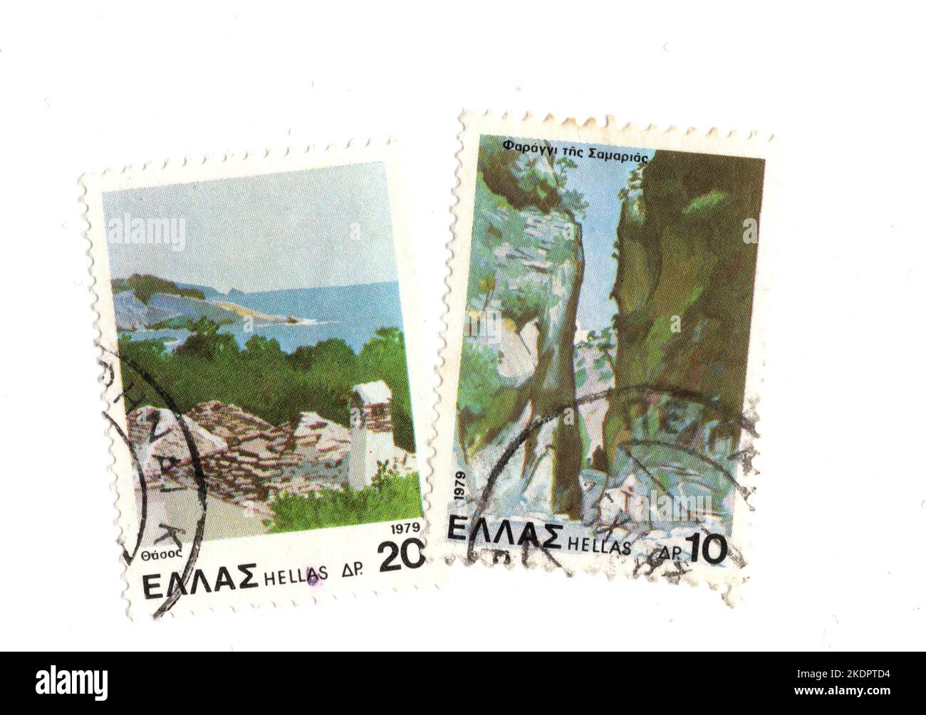 Greece postage stamp hi-res stock photography and images - Alamy
