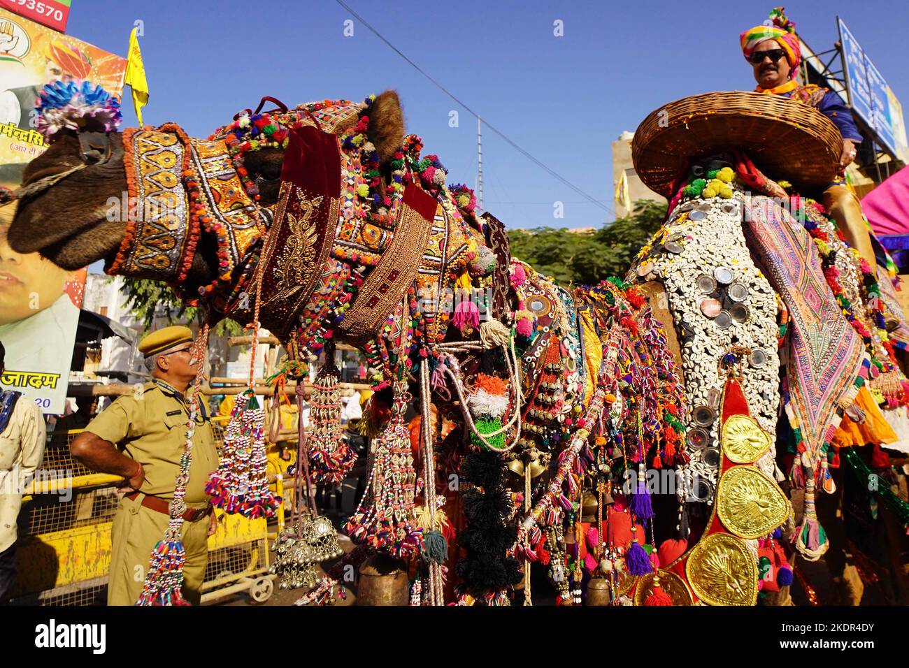Matka phod hi-res stock photography and images - Alamy