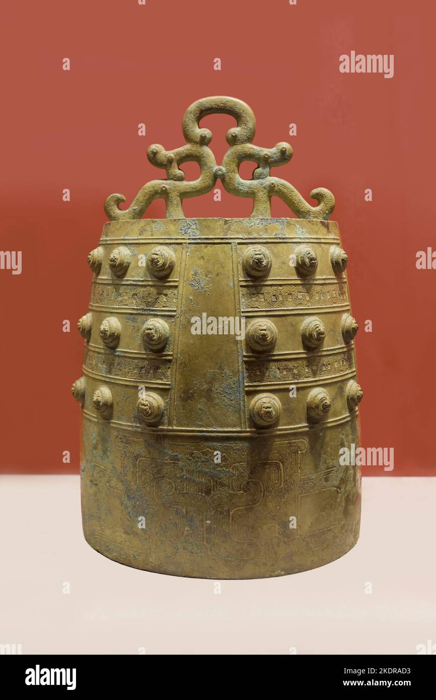 The Palace Museum in the spring and autumn PanChi lines make up on ...