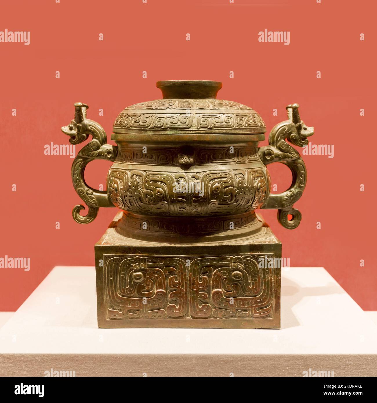 Palace Museum western zhou GUI jie Stock Photo - Alamy