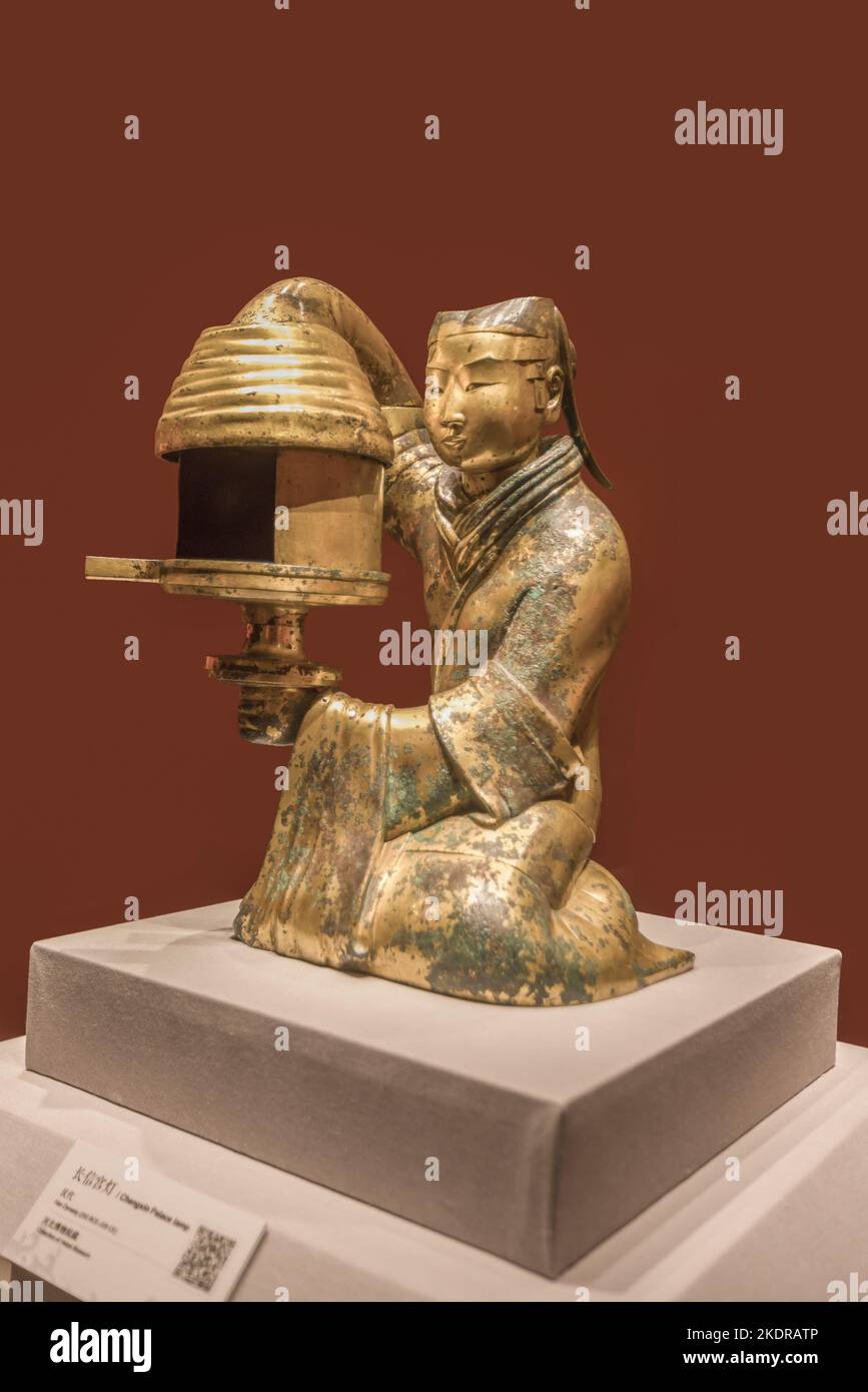 Hebei museum of han dynasty long letter palace lantern Stock Photo - Alamy