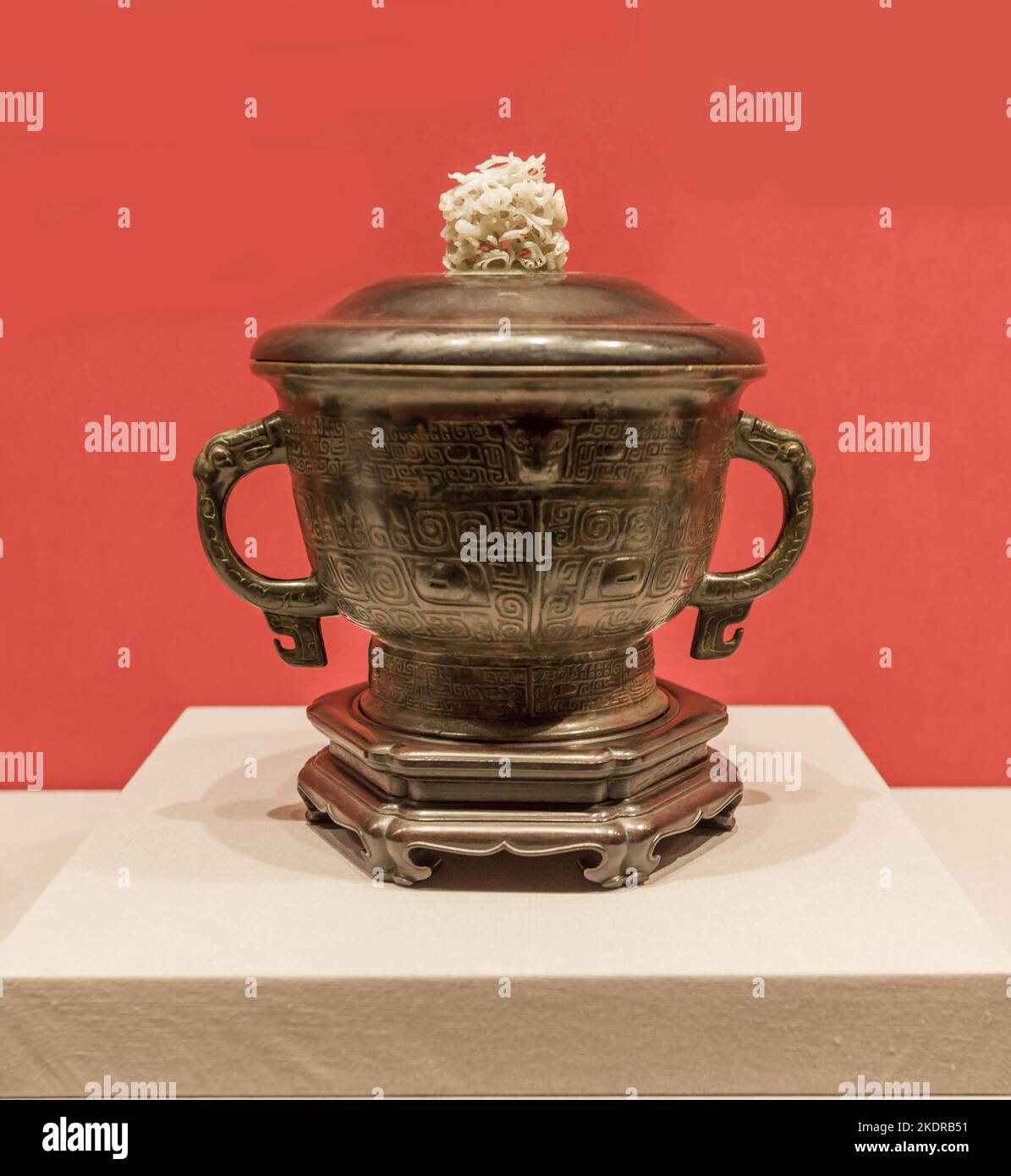 Confucius museum "yi zhou dynasty GUI jie Stock Photo - Alamy