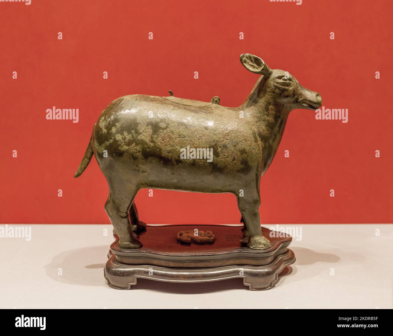 Confucius museum offer the zhou dynasty Stock Photo - Alamy