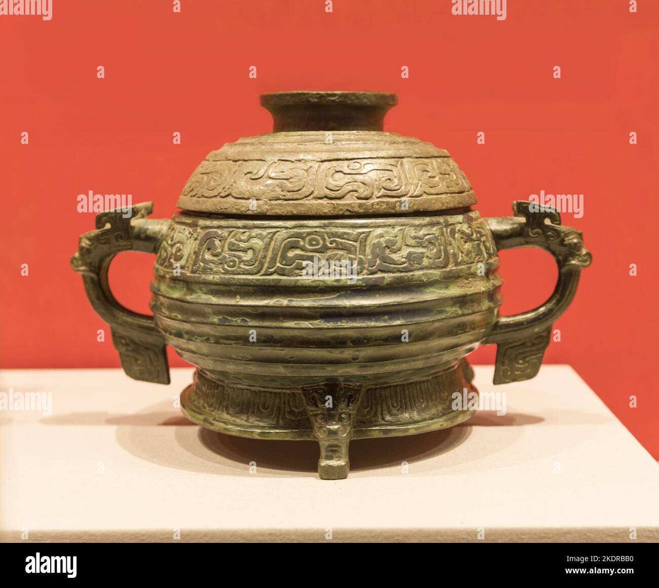 Confucius museum shang dynasty secretly grain GUI jie Stock Photo - Alamy