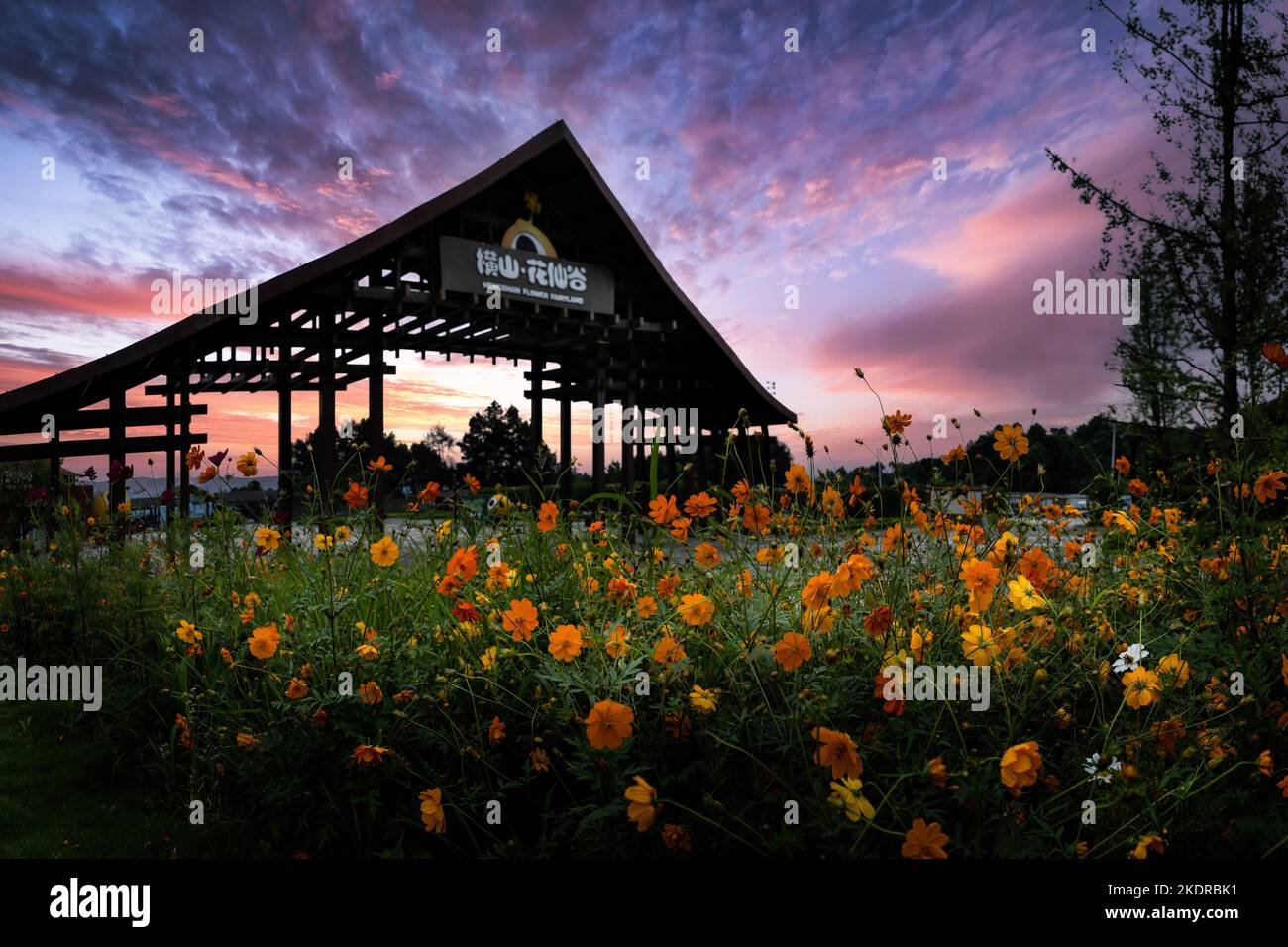 The qijiang count of chongqing hengshan little fairy valley scenery ...