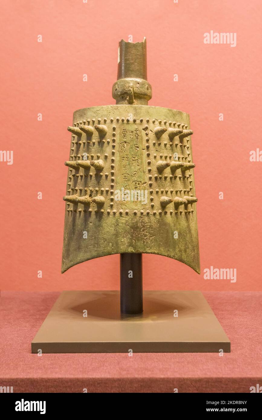 Chinese craft art gallery - the ancient musical instrument ...