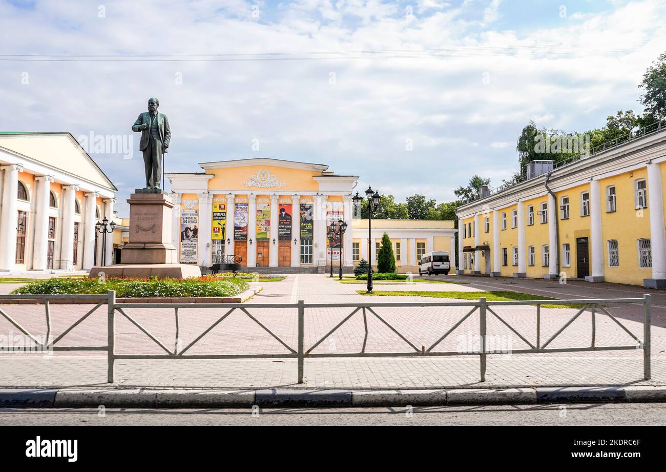 Ryazan, Russia - July 12, 2022: Ivan Pavlov Monument in front of the ...