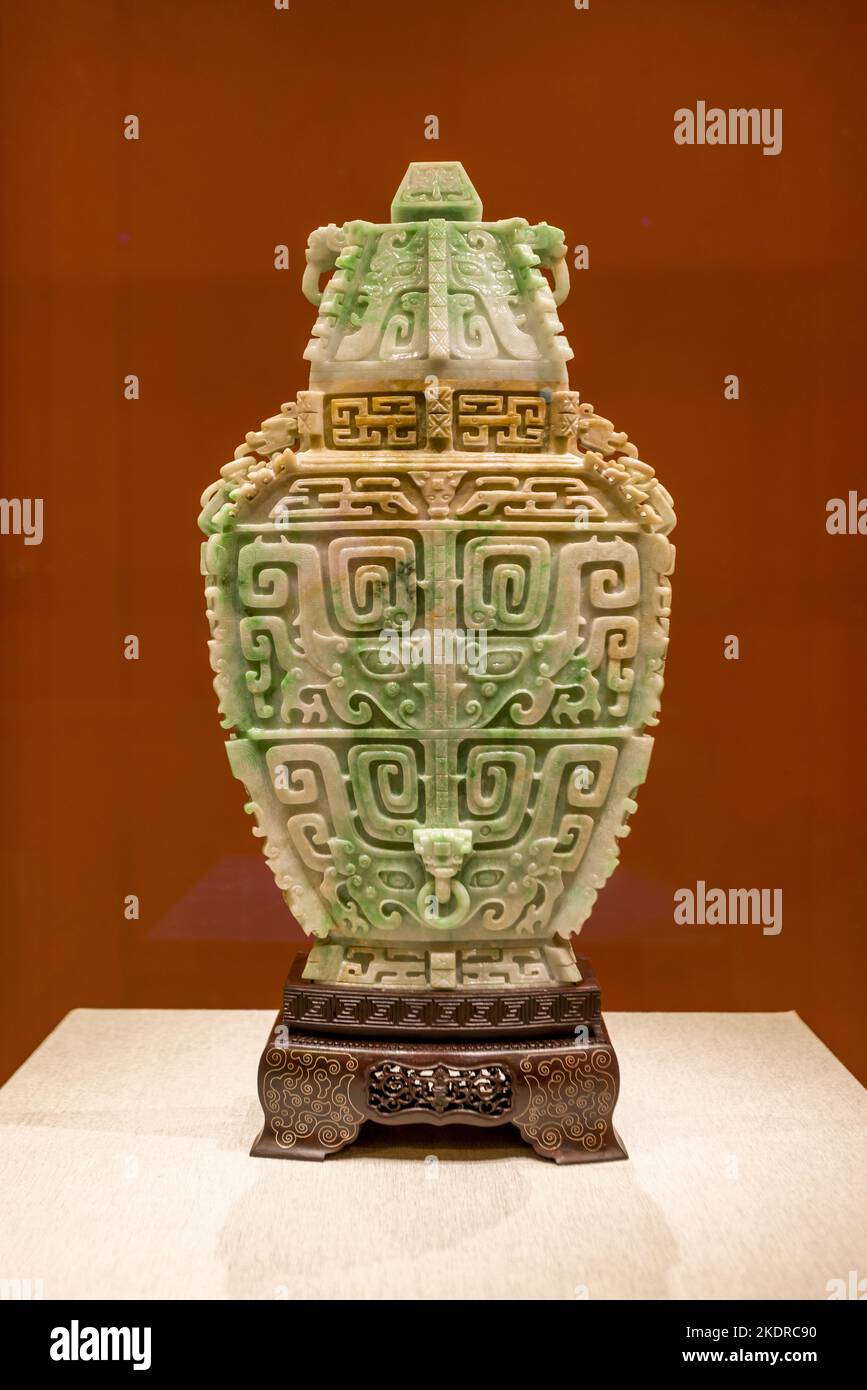 Chinese craft art gallery - jade jade fang food - in the 1950 s Stock ...