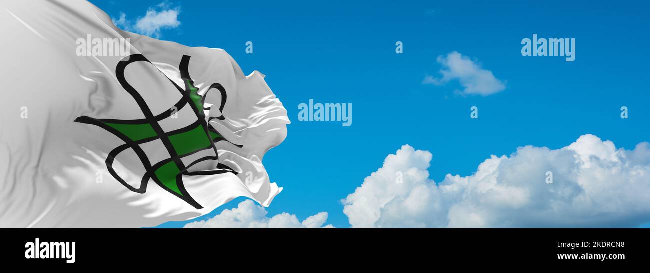 flag of Chadic peoples Hausa people at cloudy sky background, panoramic ...